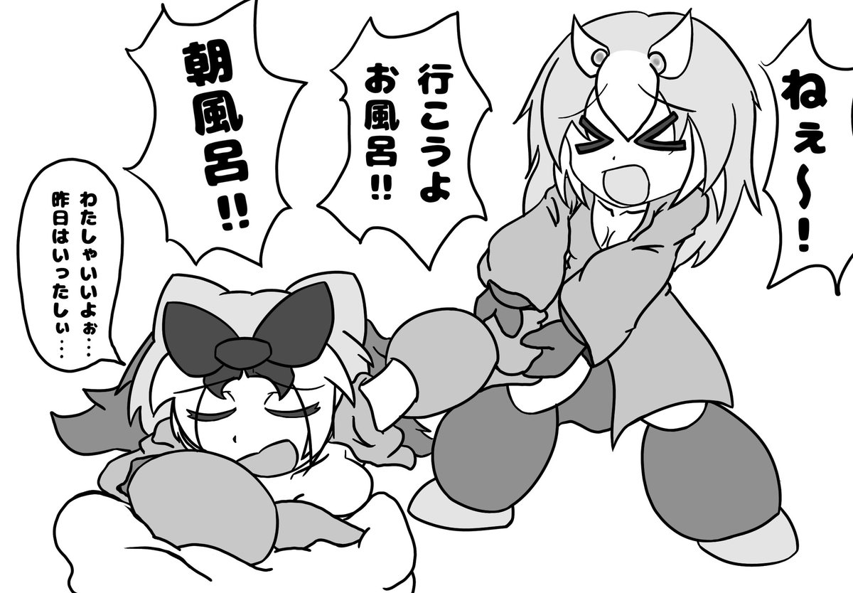 R-GL03 (@R_GL03) さんのイラスト・マンガ作品まとめ (18 件) - Twoucan