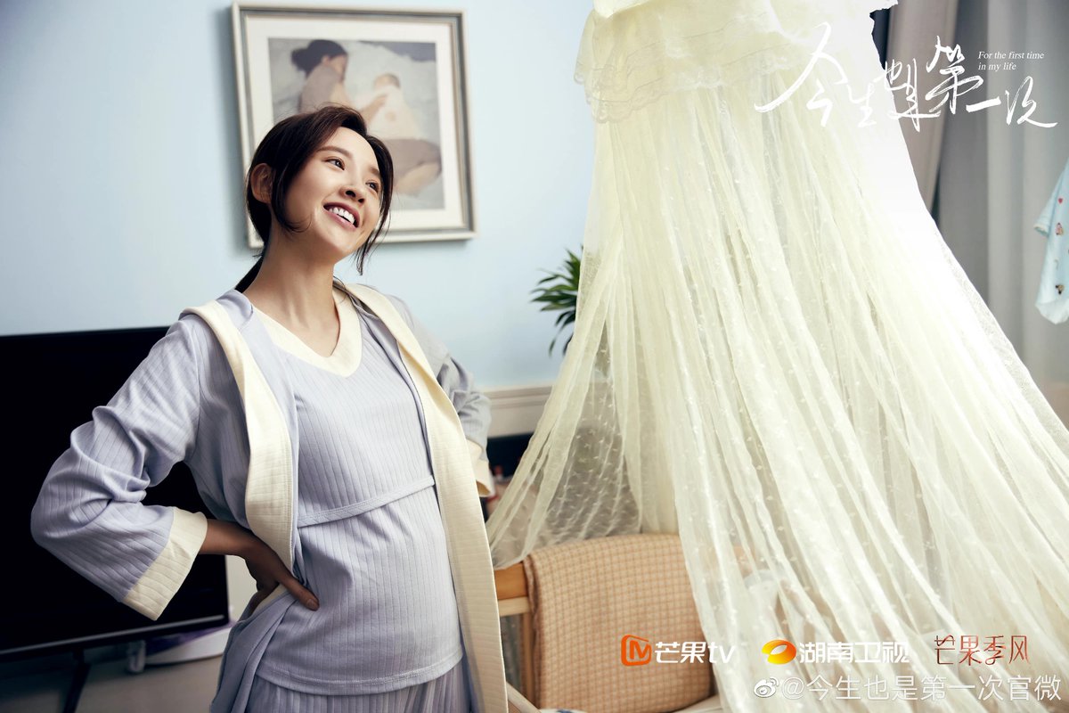 cdrama tweets on Twitter: "The currently airing #FortheFirstTimeInMyLife, following women’s ...