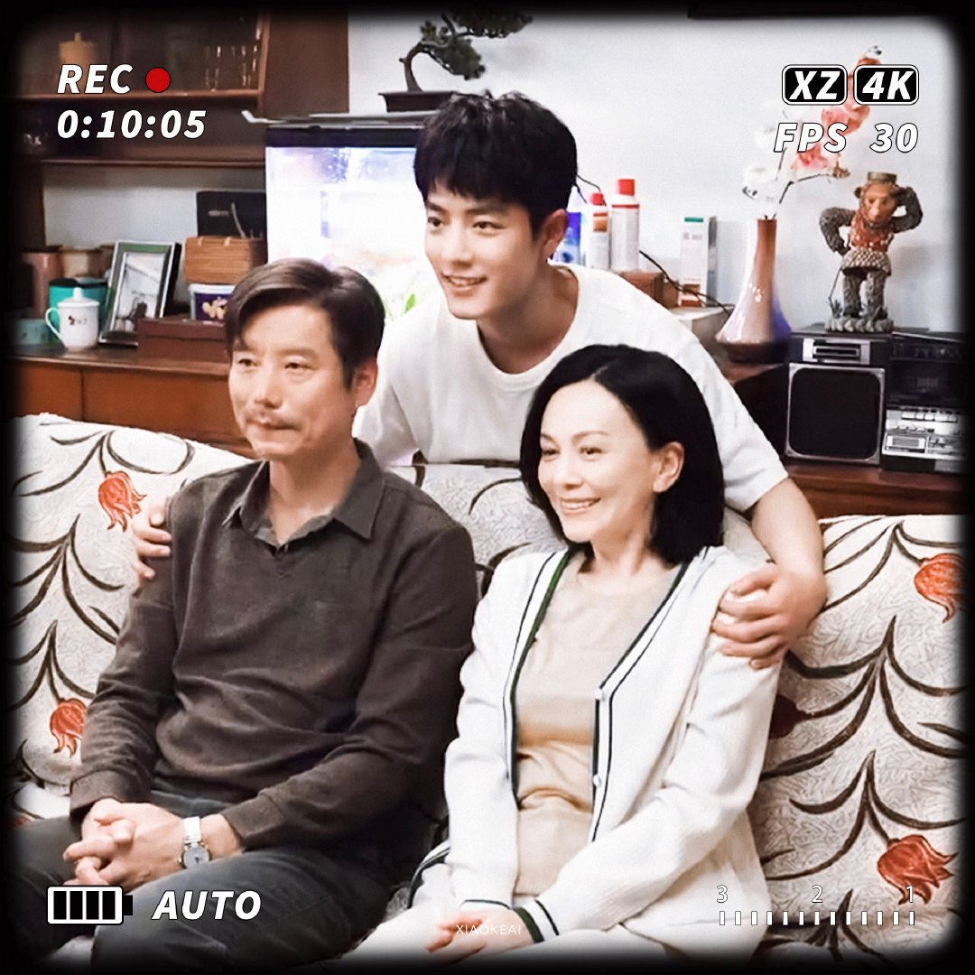 hana ♡ on Twitter: "Xiao Zhan as Sheng Yang (Sunshine with me) (1/4) cr 吃光肖可爱 https://t.co ...