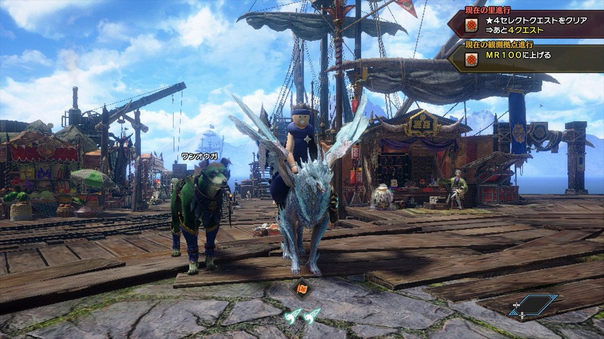 さめ on Twitter: "絵面よ #モンハンライズ #MHRise #モンハン #NintendoSwitch"