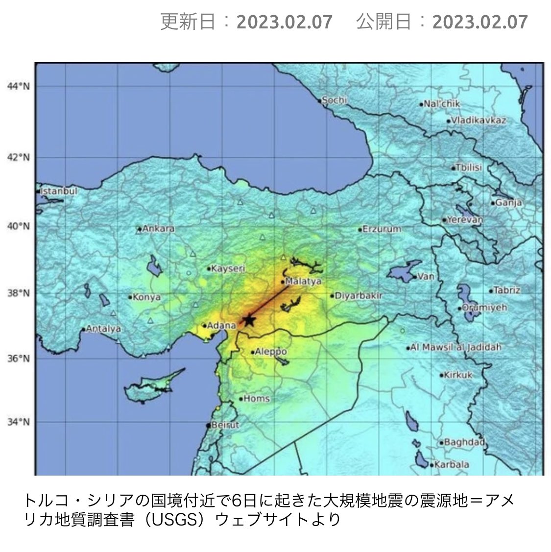 AruK1m on Twitter: "トルコの地震は東アナトリア断層が震源ですね 25年前にも大地震 周期的なものは無さそうですが、いつくるかわからない怖さがありますね トルコの地震一覧 ...