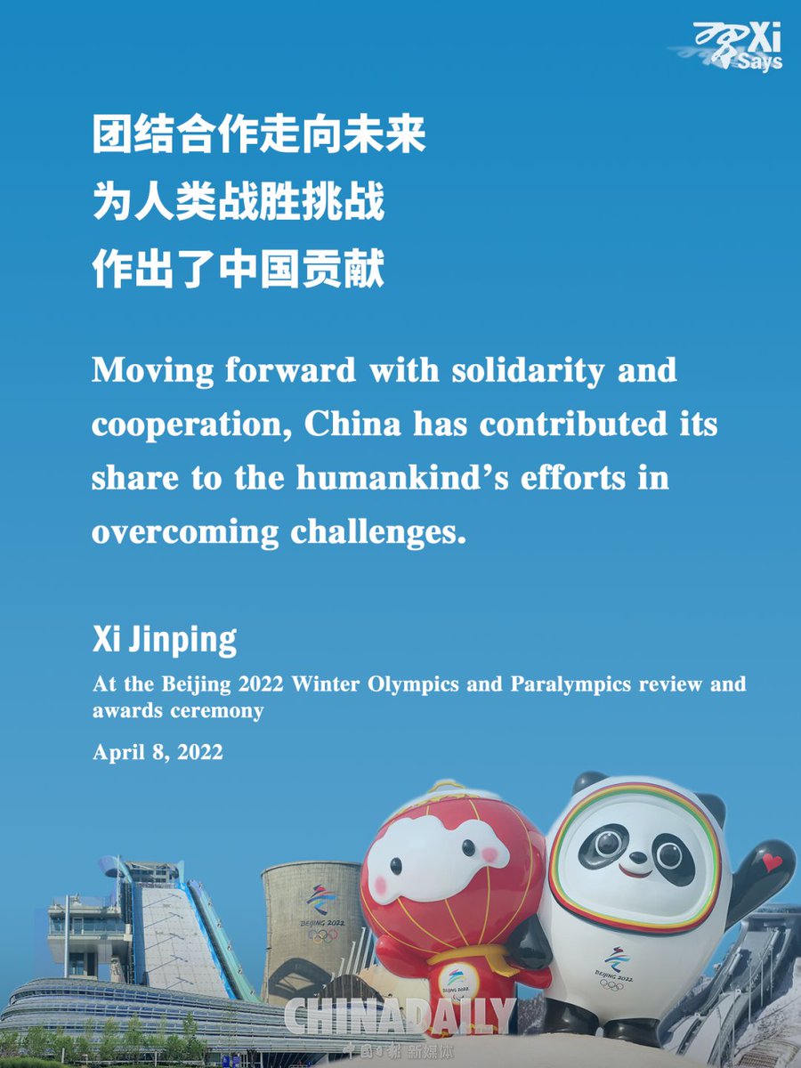 China Daily on Twitter: "It has been almost a year since the # ...