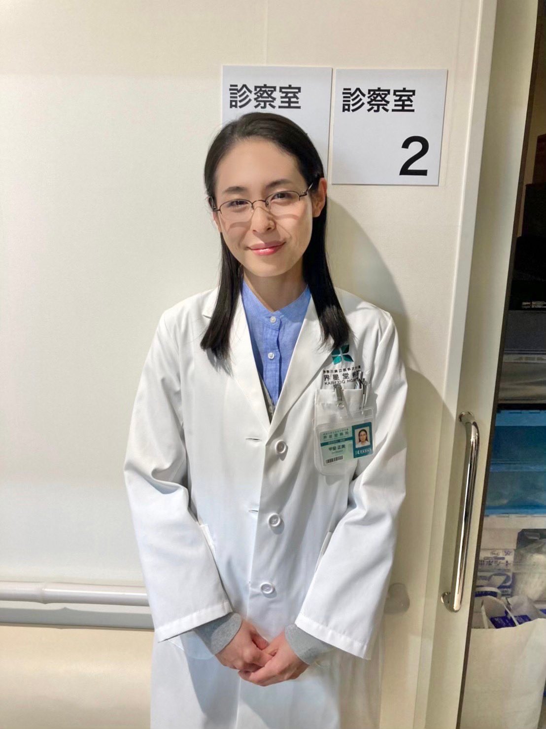 大病院占拠【公式】最終回ご視聴ありがとうございました🙇♀️ On Twitter 4話のキーパーソン🔑 界星堂病院の感染症専門医・甲斐