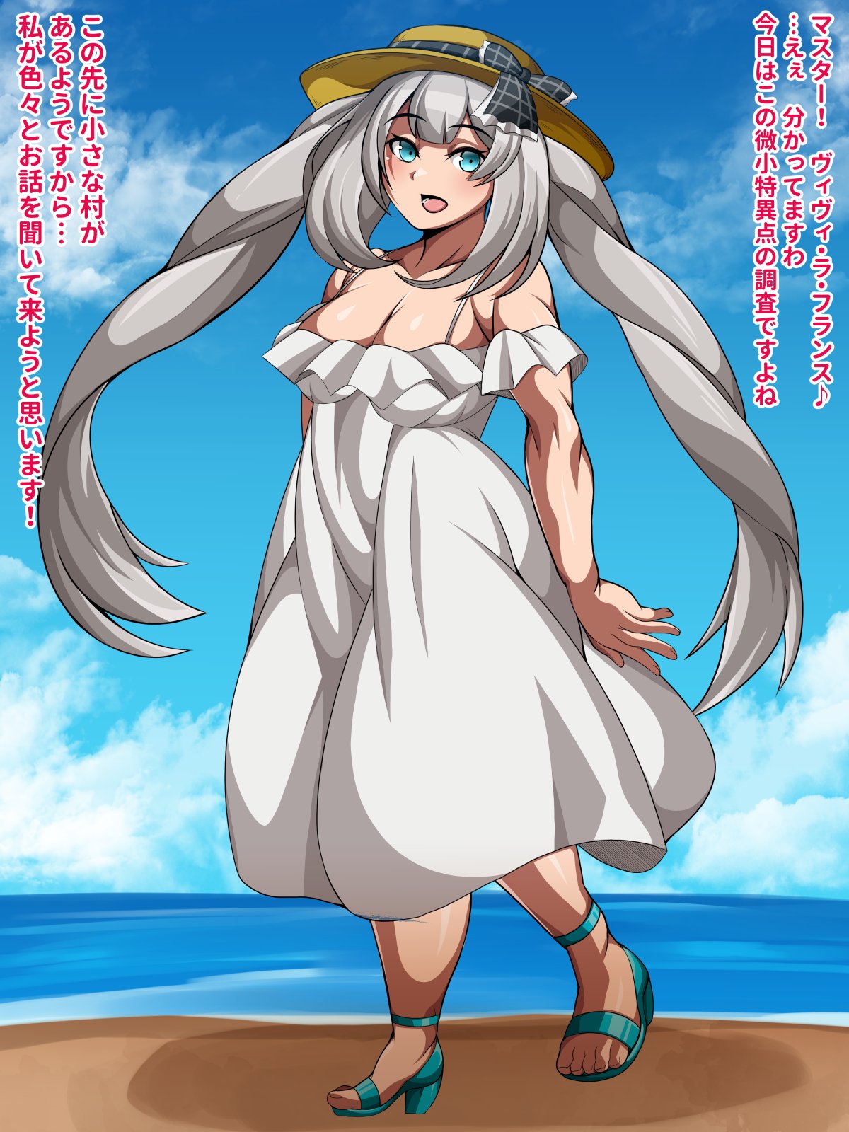 七紳士@skeb募集中 on Twitter: "skebより 部族化マリーです。 https://t.co/AEVhIWEaAq" / Twitter