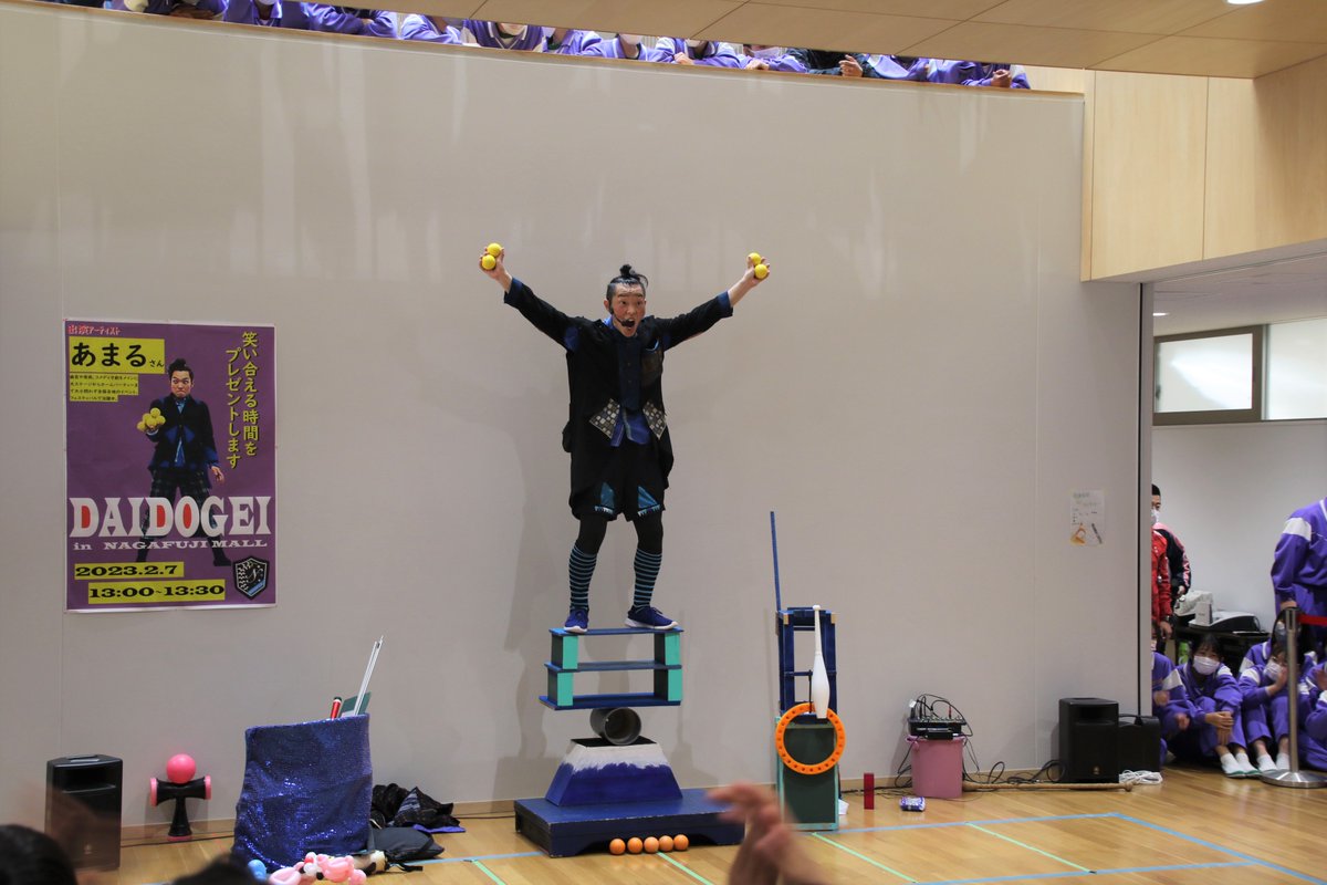 磐田市広報担当(@iwata_koho) - Twilog