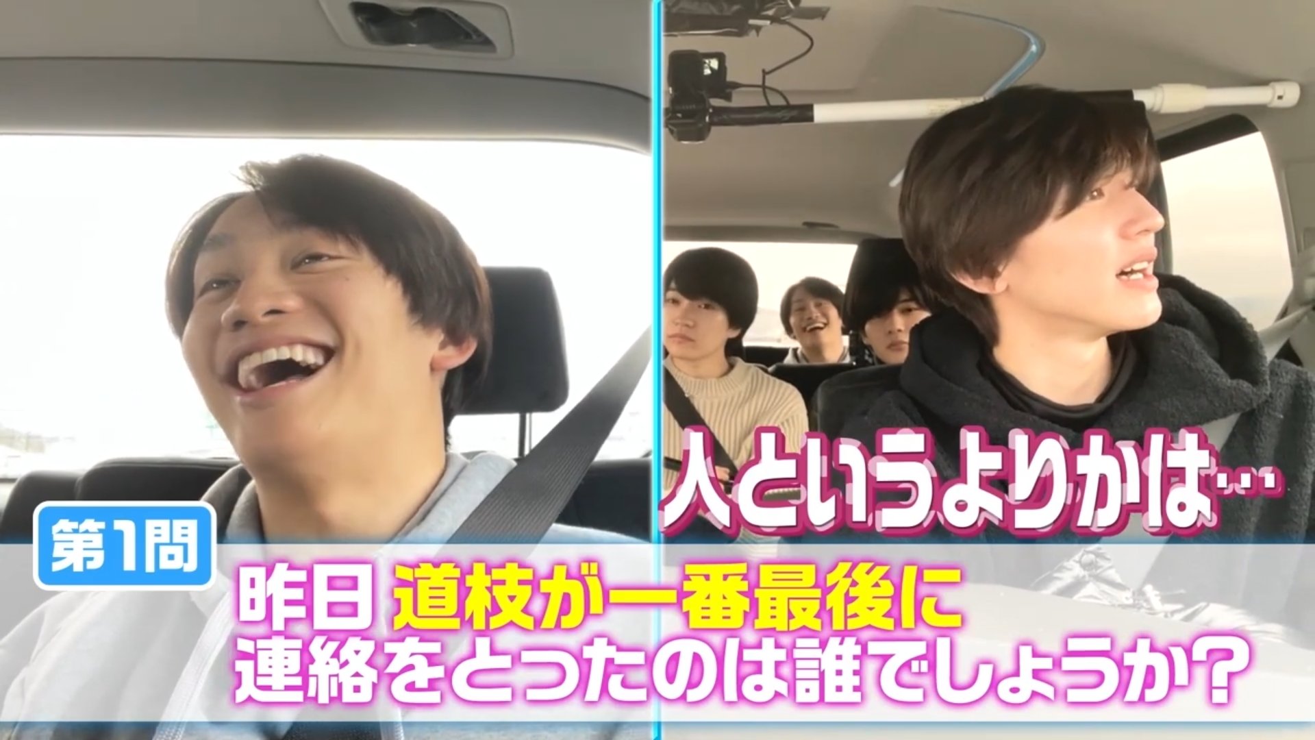 Transitions ⛈🌈 Smile again (@transitions0101) / Twitter