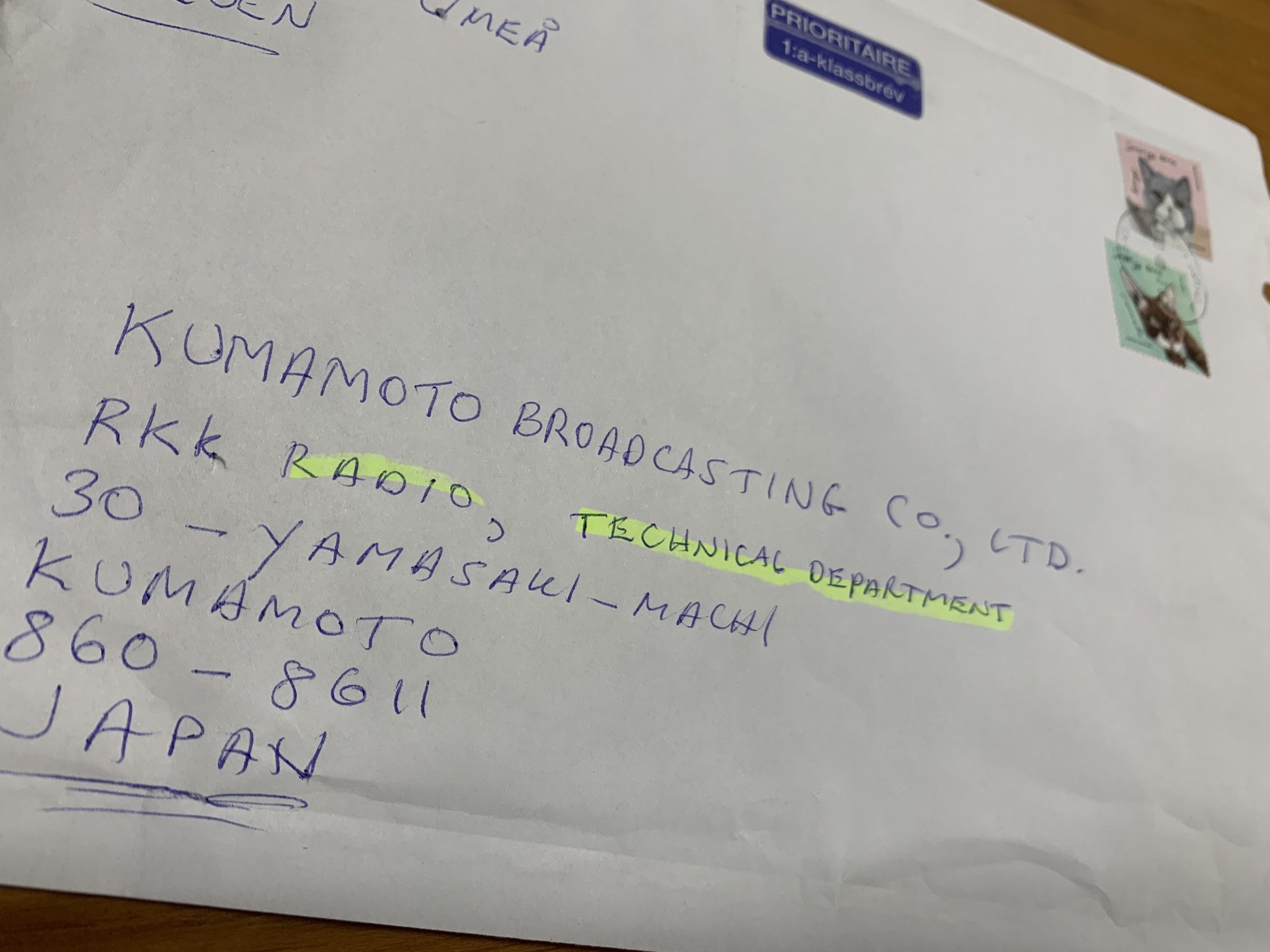 RKK熊本放送 on Twitter: "遠く離れたスウェーデンから 熊本のRKKラジオ AM1197 を受信したというお手紙が届きました。 電波にロマン感じません？ #RKKラジオ ...
