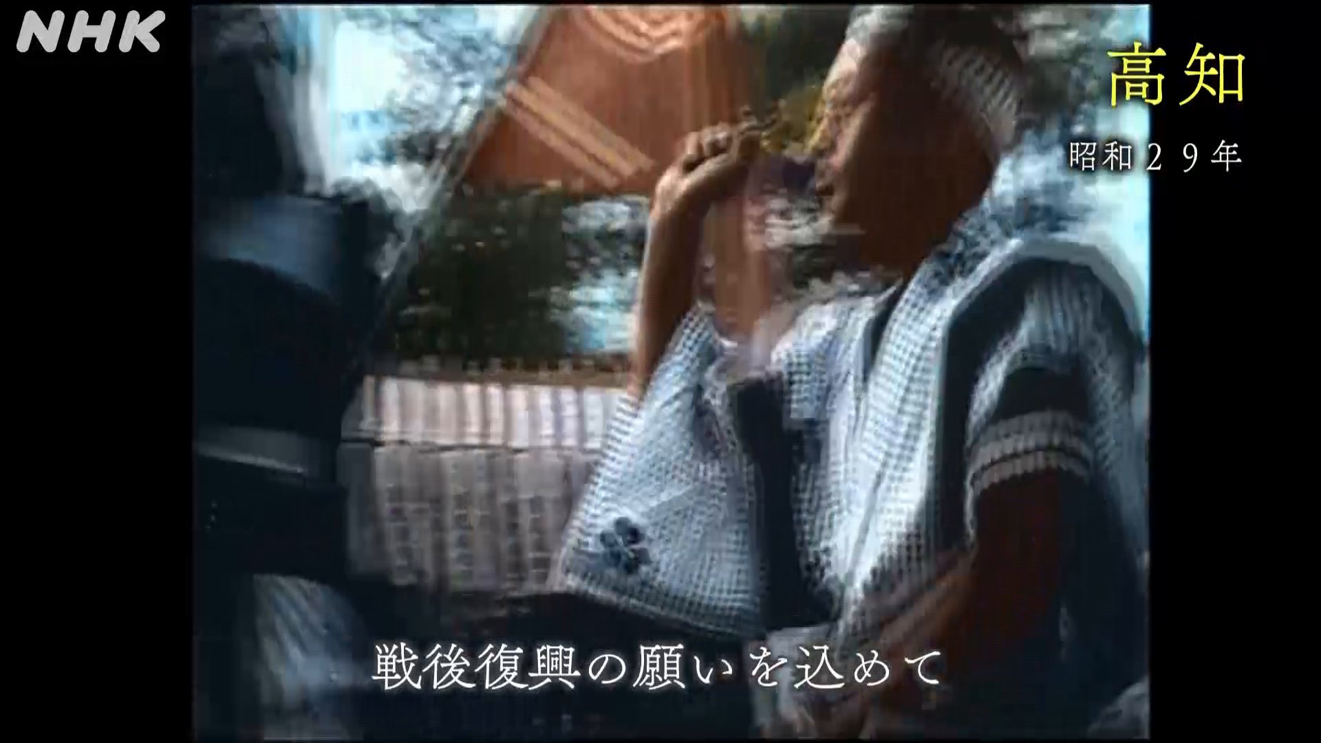 渡邉英徳 wtnv on Twitter: "NHK松山放送局「四国らしんばん“色”がつなぐあの日と今−カラーでよみがえる四国−」の収録を終えました。アンジュルムの川村文乃さん，NHKのみな ...