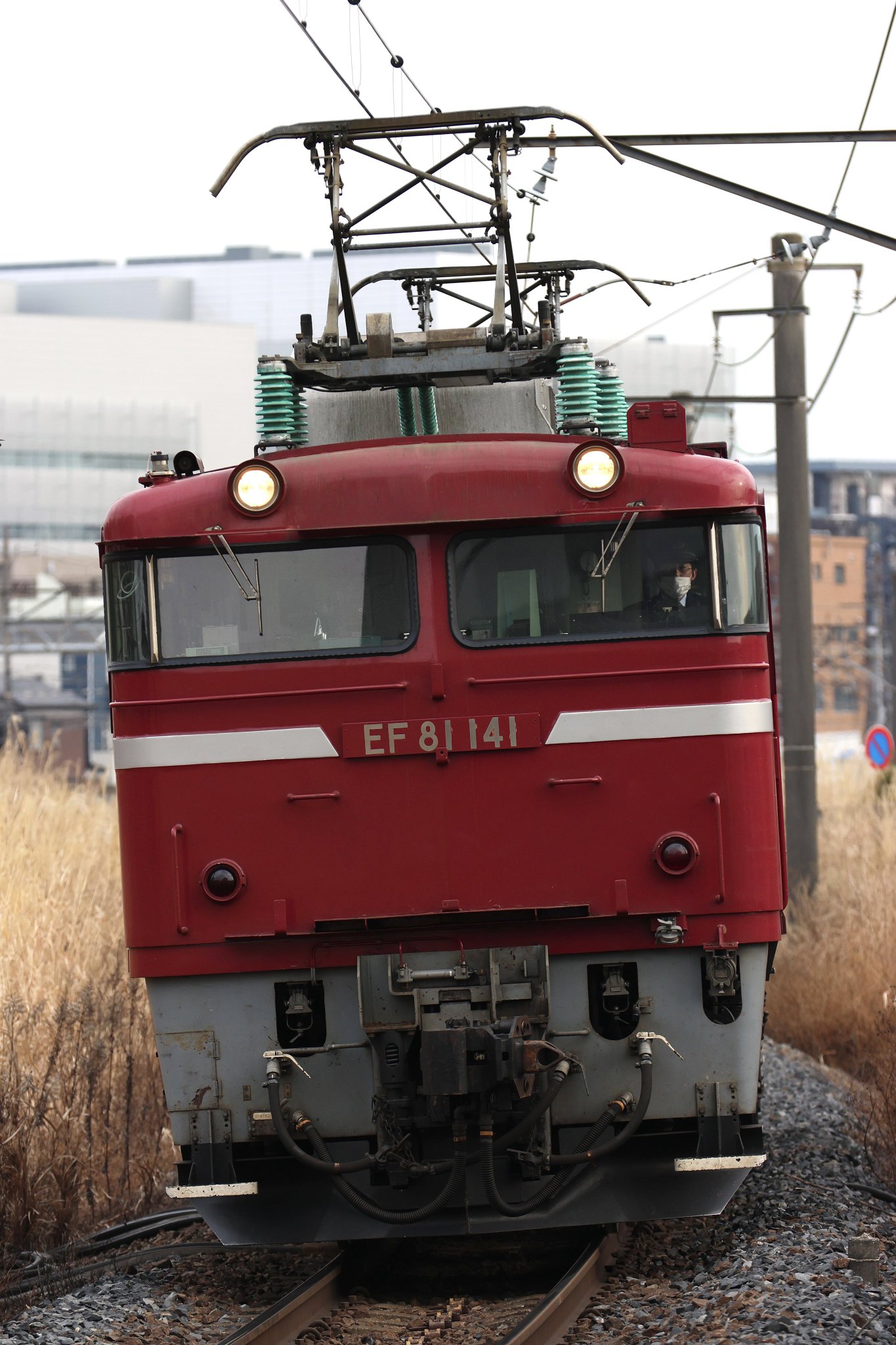 ぬまてつ on Twitter: "単9744 EF81-141[長岡] https://t.co/22LhzDUiyB" / Twitter