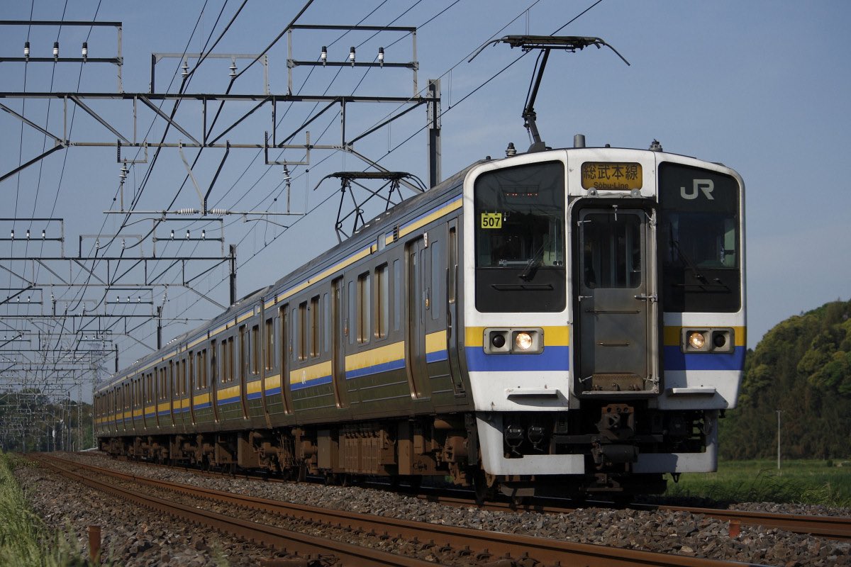 ハロ鉄Acty'23@mm'22小田湘南線©︎💉💉💉💉 on Twitter: "ともあれ歩いてるも君と僕の絆も房総ローカルに一度転用された211系が鍵を握ってる感じです。 実際モーニング娘 ...