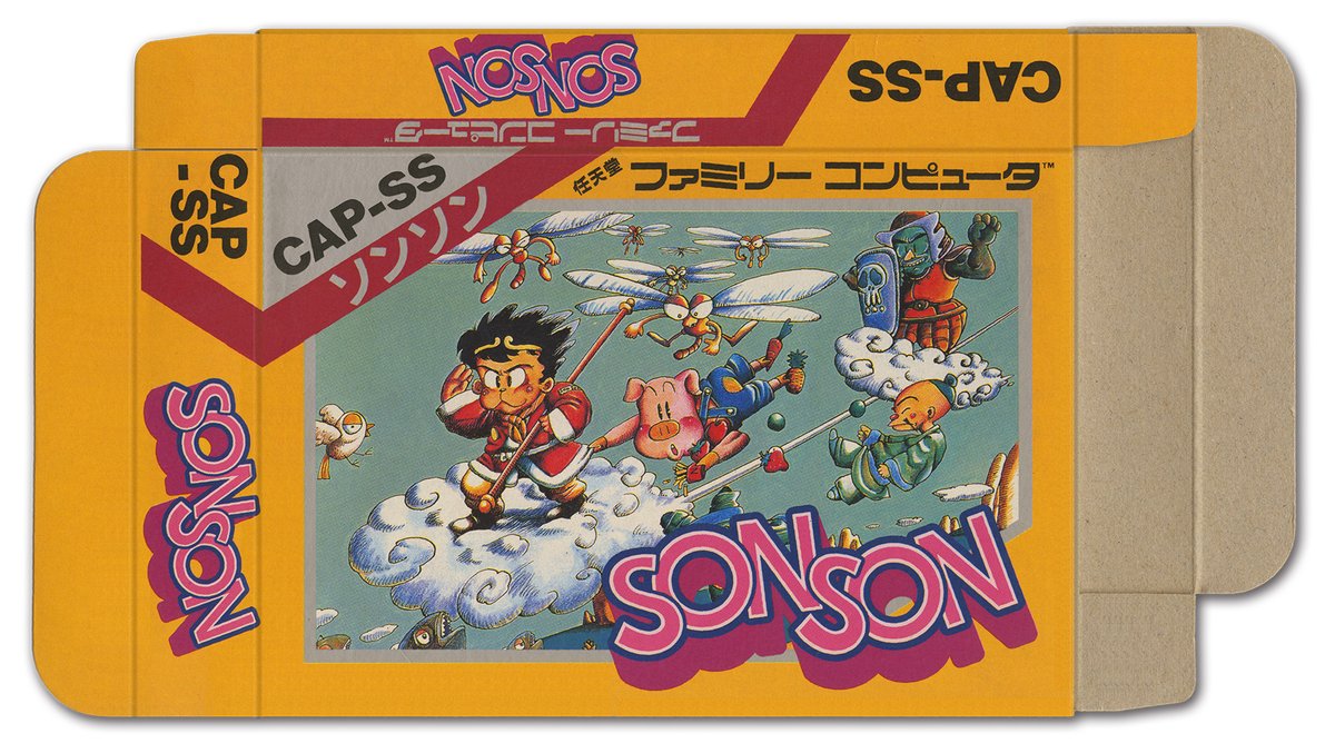 カプコン公式 CAP’ARTWORK on Twitter: "37年前の1986年2月8日、FC版「SONSON」発売！（SHOEI #SONSON #カプコンアートワーク"
