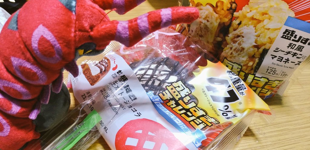 10点は具材に髪の毛とカミソリが入れられてたことですね 」四凶松！の漫画