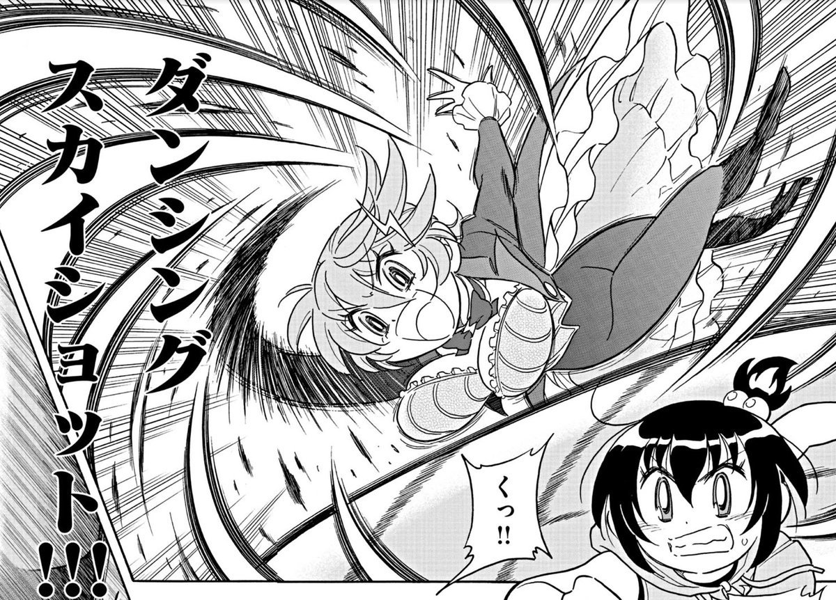 鳥山 鋼次 On Twitter Rt Dojjizi ドッジ弾子最新8話はもう読んでいただけましたか!? Corocorojpepisode