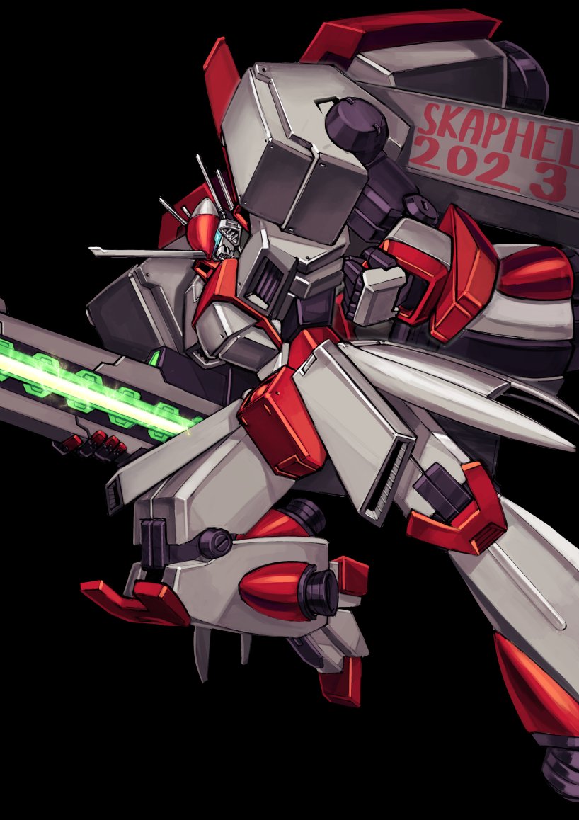 Merry Skaphel (Comms Closed) on Twitter: "Also a version of the picture without all the fancy ...