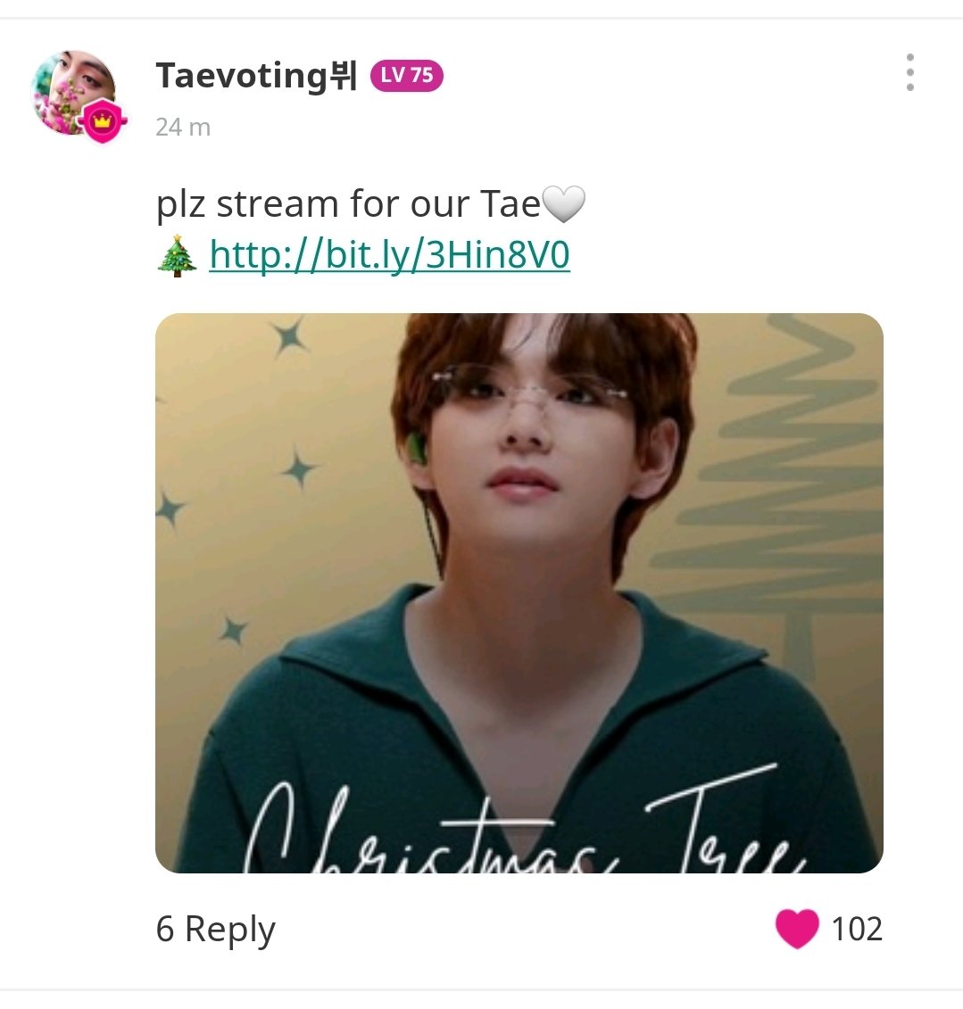 BTS V HOTRENDS on Twitter: "RT @v_hotrends: 📍Idolchamp 🚨 BTS community 🥁URGENT ️ LIKE, COMMENT ...