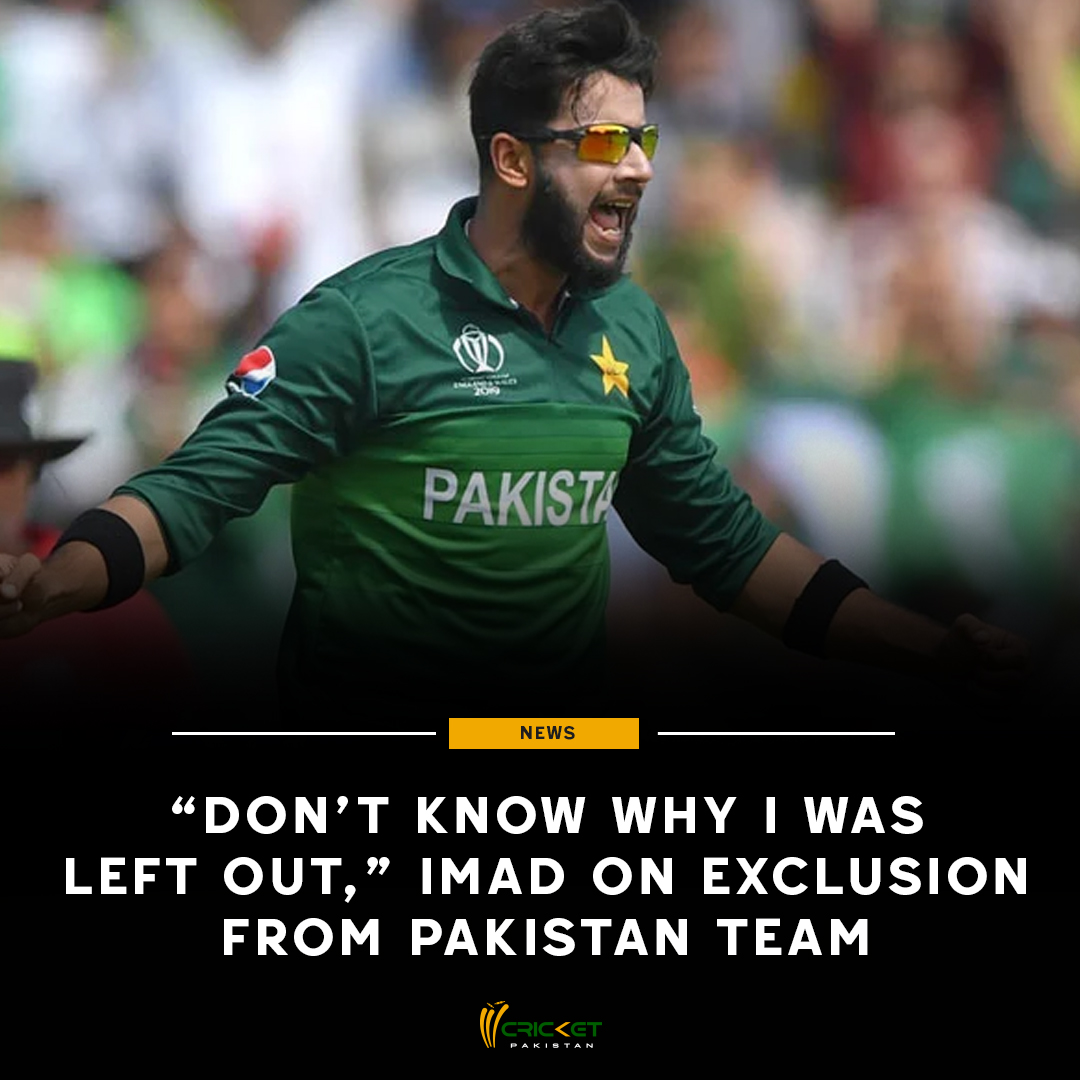 Funny Images Of Pakistani Cricket Players