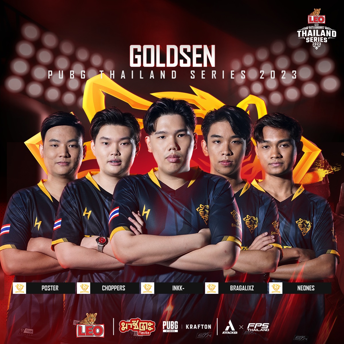 FPSThailand on Twitter: "𝗢𝗳𝗳𝗶𝗰𝗶𝗮𝗹 𝗟𝗶𝗻𝗲𝘂𝗽 Goldsen พร้อมลุย 𝗟𝗘𝗢 𝗣𝗨𝗕𝗚 𝗧𝗵𝗮𝗶𝗹𝗮𝗻𝗱 𝗦𝗲𝗿𝗶𝗲𝘀 𝟮𝟬𝟮𝟯 𝗣𝗵𝗮𝘀𝗲 𝟭 ...