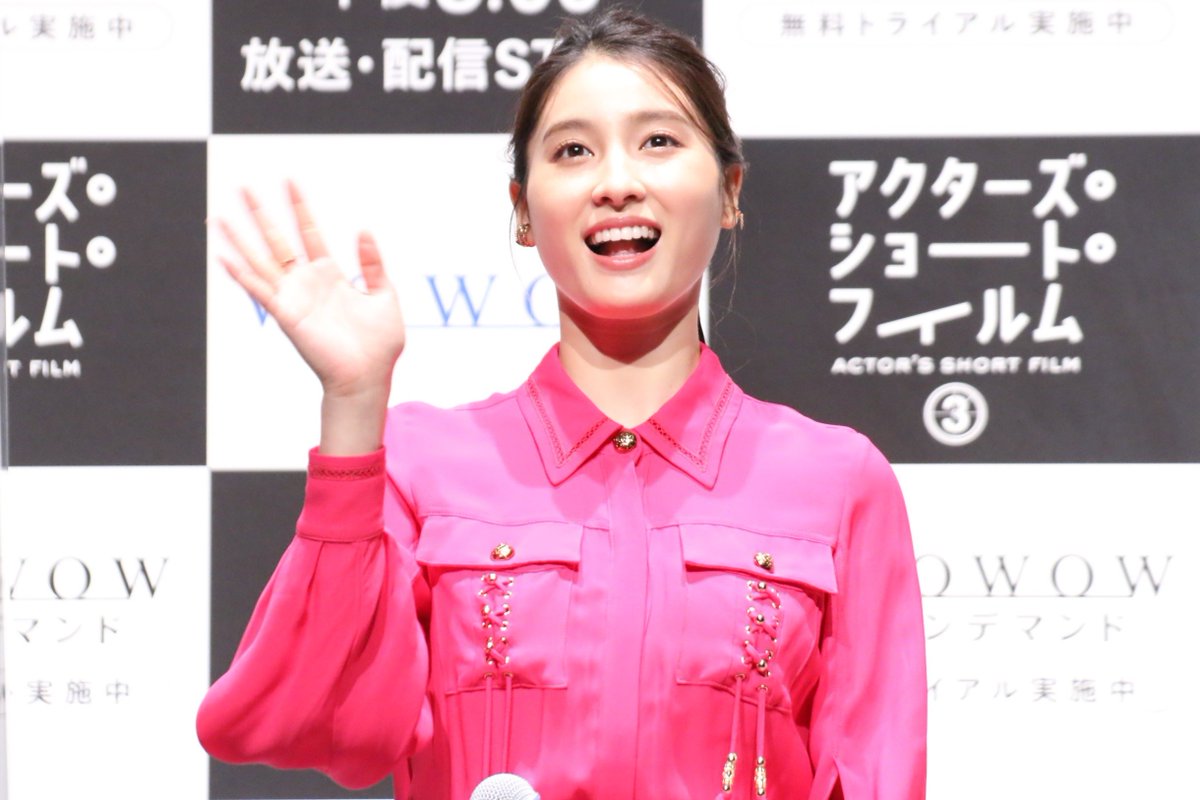 ENCOUNT on Twitter: "RT @encountofficial: 📸イベント写真📸 『アクターズ・ショート・フィルム3』完成報告会が行われました🎊 #土屋太鳳 さんは結婚＆第 ...