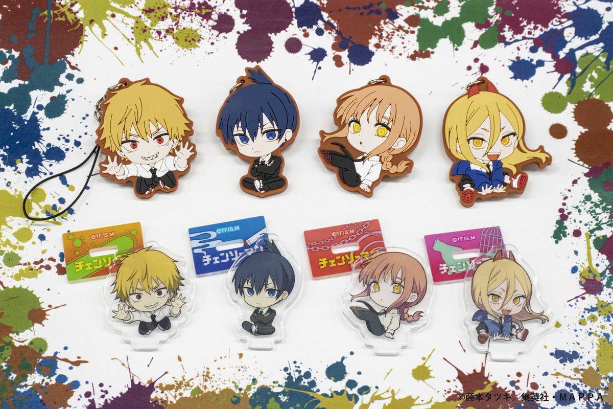 チェンソーマン情報局 on Twitter: "チェンソーマン たまみくじ 画像が公開されました😊 ガチャガチャで登場しています！ https://hagane.palegoblog.com ...