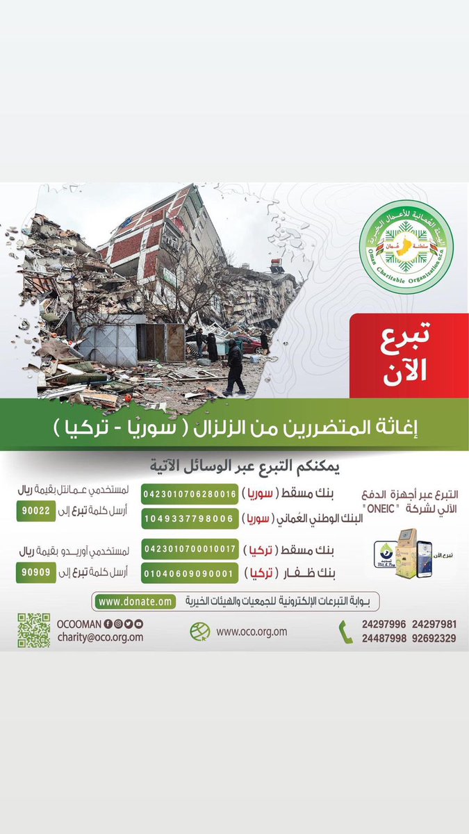 محمد بن حمد الجساسي On Twitter Rt Aljasassim وَأَقِيمُوا الصَّلَاةَ