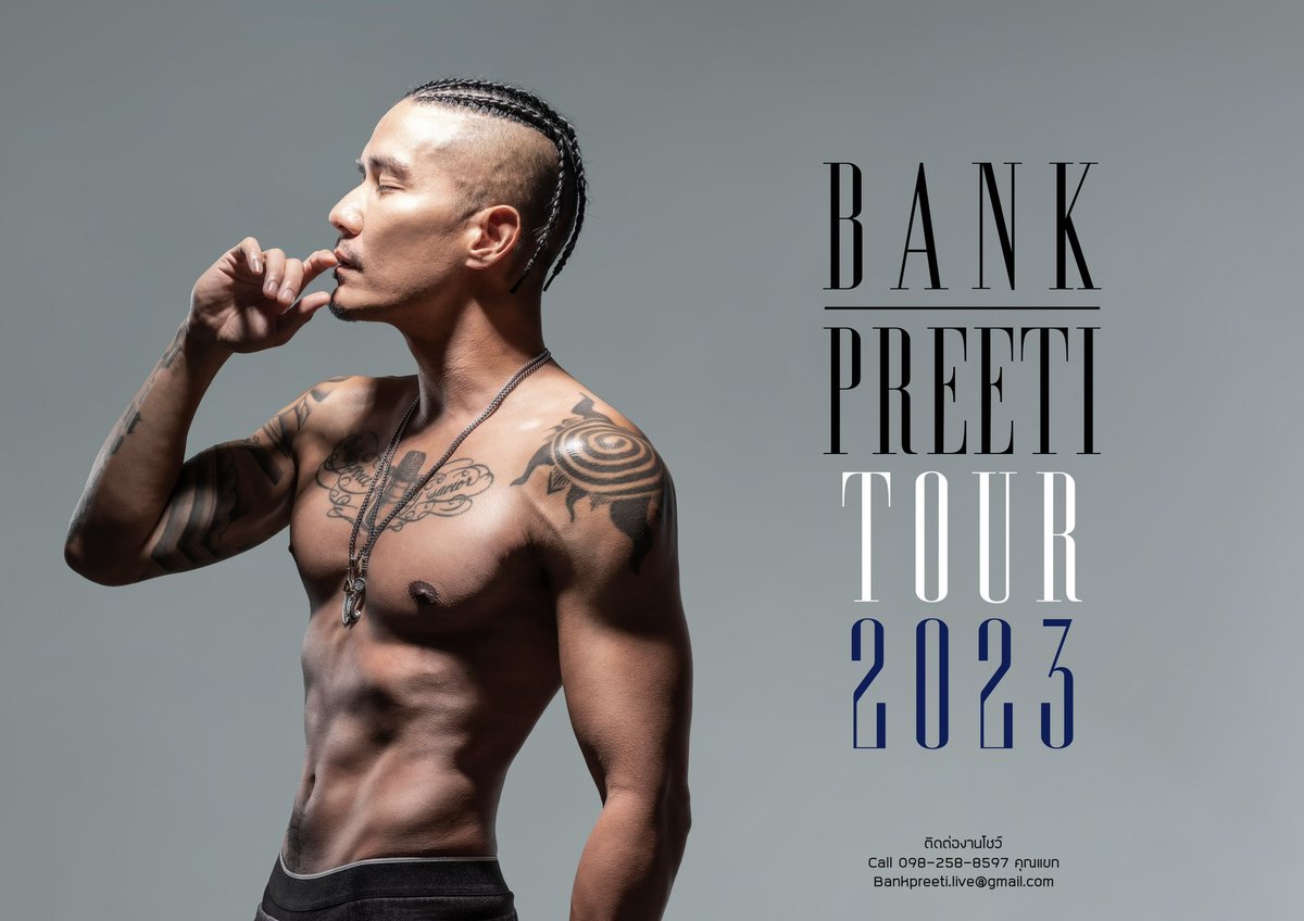 Bank Preeti on Twitter: "เมื่อทั้งเสียงร้องทั้งร่างกายและจิตใจกลับมาดีที่สุดอีกครั้ง “BANK ...
