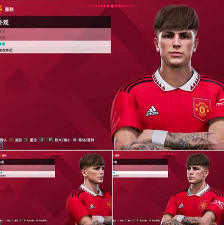 PES-FILES.RU on Twitter: "PES 2021 Alejandro Garnacho #07.02.23 by Xiaoxiao Li https://t.co ...