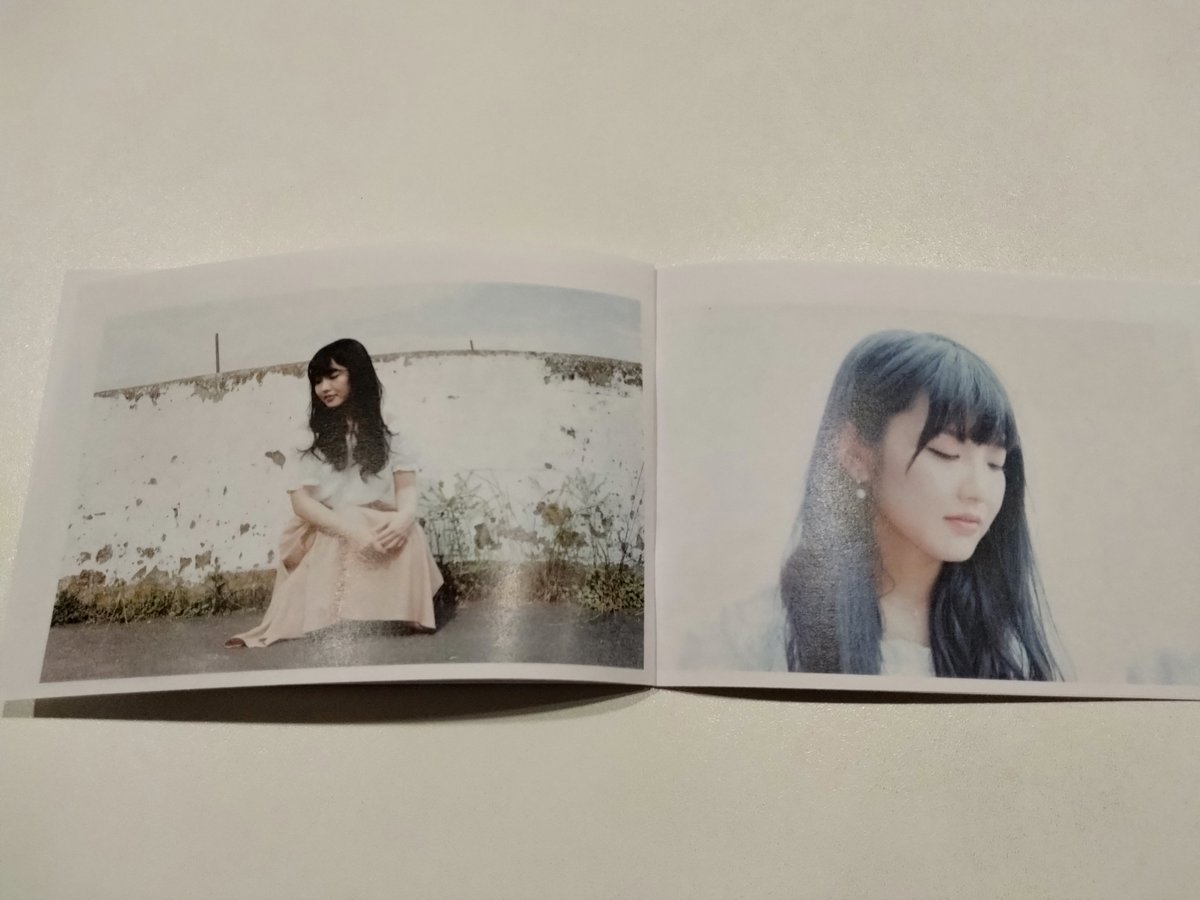 ナゴヤハロー on Twitter: "RT @Risa_Tacked: ああああああああああああああ"