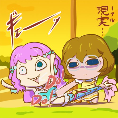 鹿男(偽) on Twitter: "@Ninjamaster_73 この後、あの無表情メガネ…みのりんパイセンが、あれだけ活躍wする事となろうとは………💦www https://t.co ...