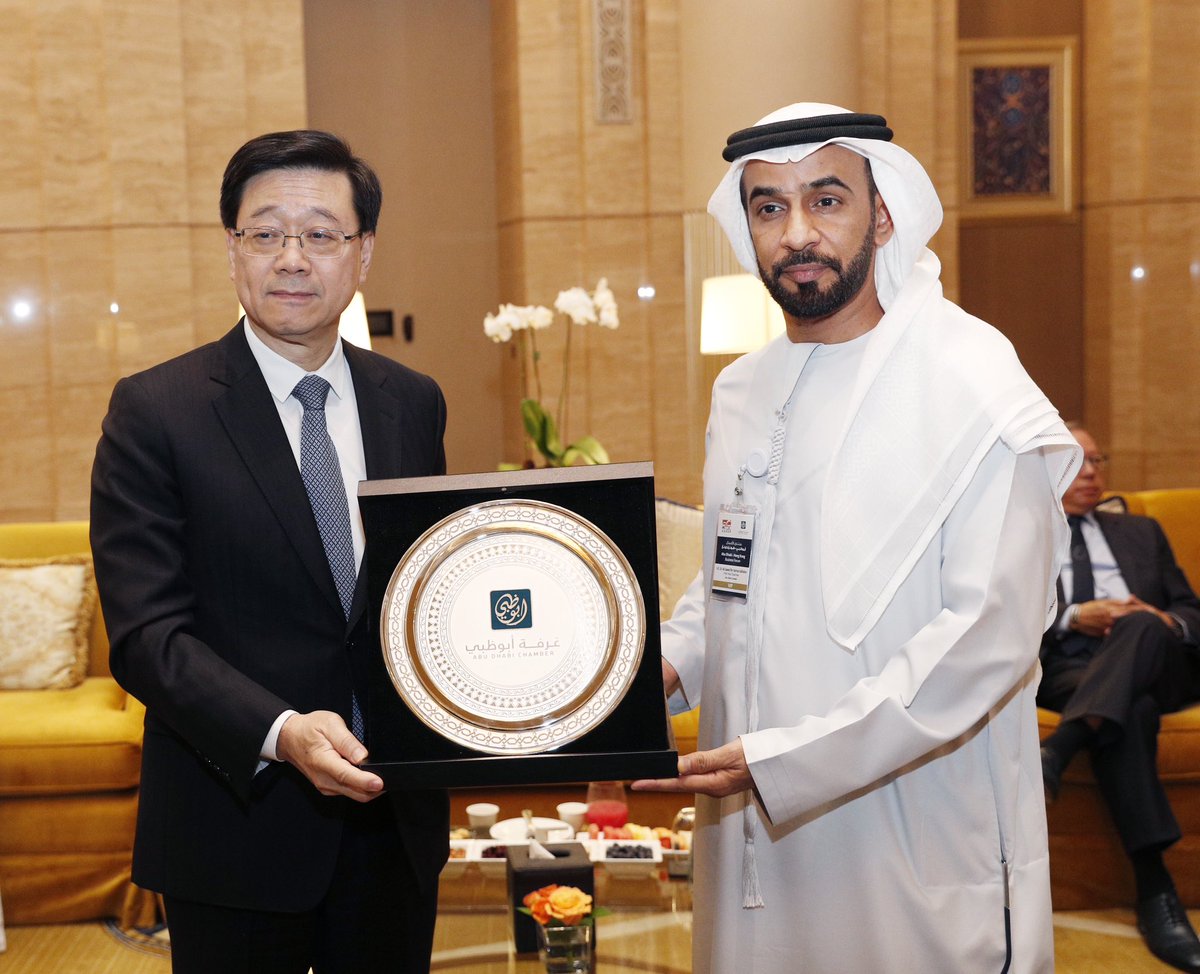 HKTDC on Twitter: "RT @adchamber: Abu Dhabi Chamber hosted Abu Dhabi-Hong Kong Business Forum in ...