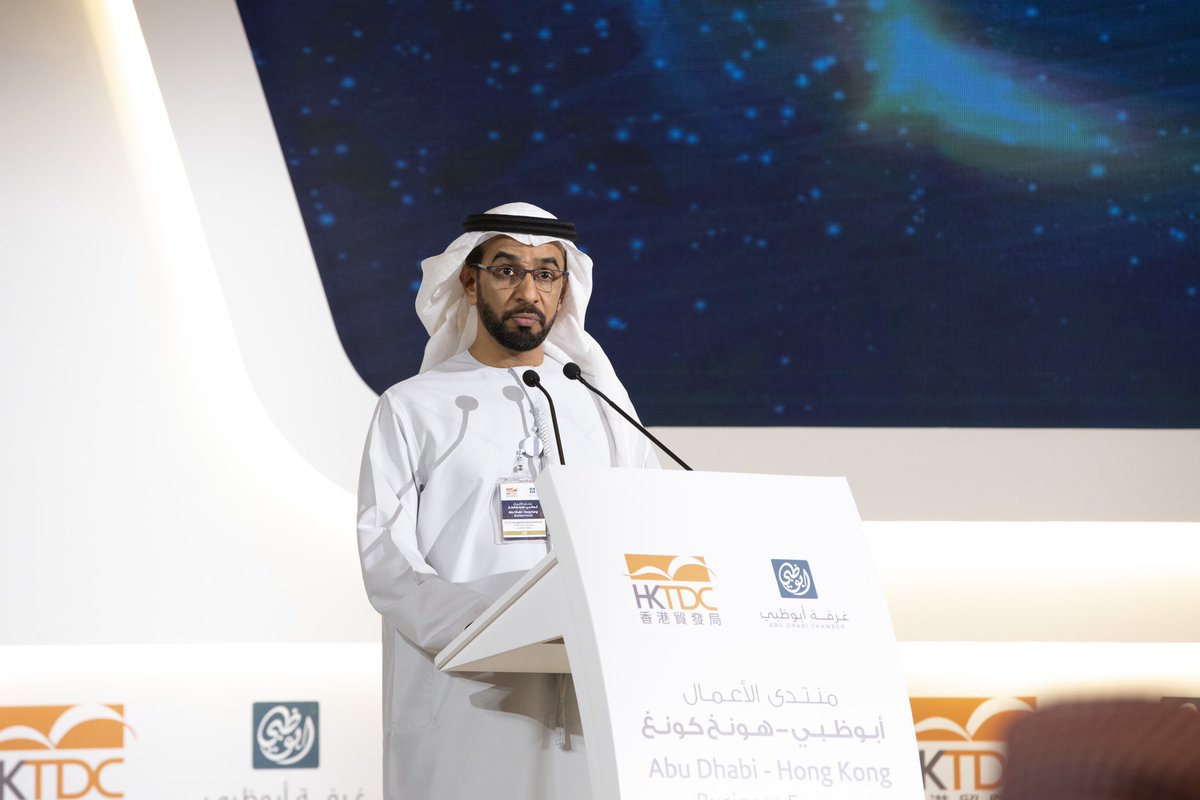 HKTDC on Twitter: "RT @adchamber: Abu Dhabi Chamber hosted Abu Dhabi-Hong Kong Business Forum in ...