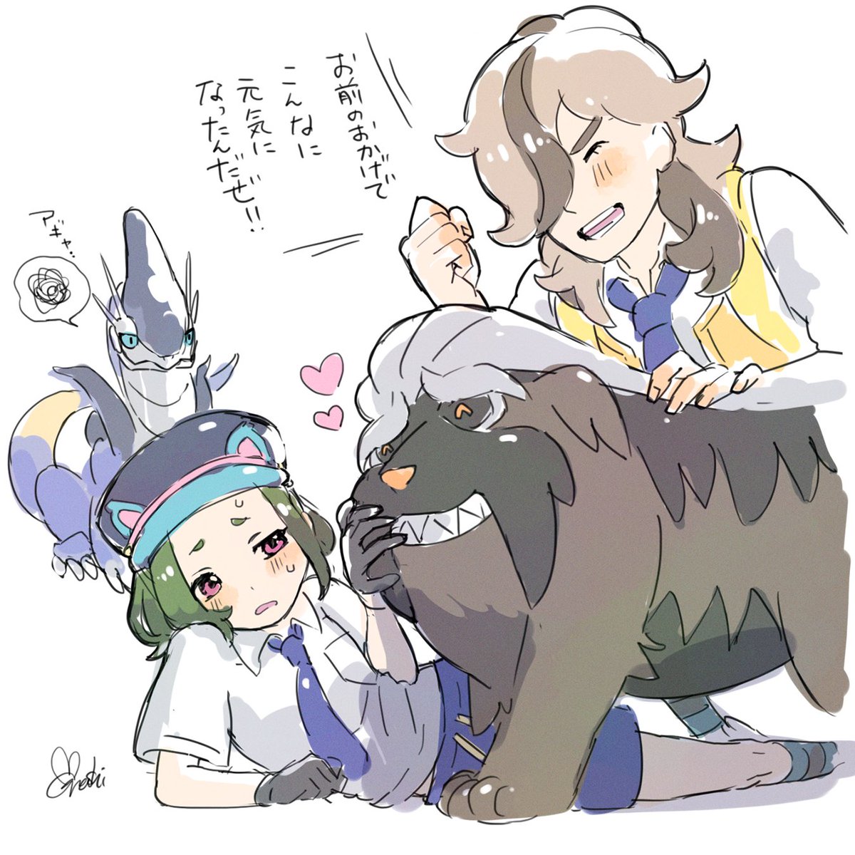 ペパ主「ペパ主(♀)(?) 自アバ主人公失礼します…。 ペパーにさ、押し倒される絵は理性」manashi🌱ご依頼ストップの漫画