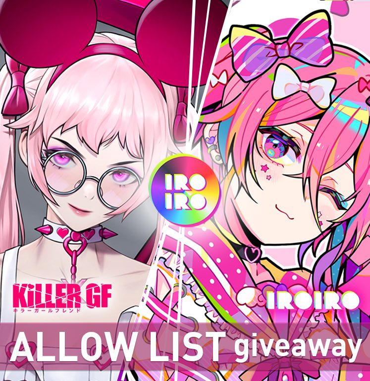 sawari🌷 on Twitter: "RT @killergfnft: ️⚔️ Killer GF x IROIRO! 🌈💘 We're excited to share our ...