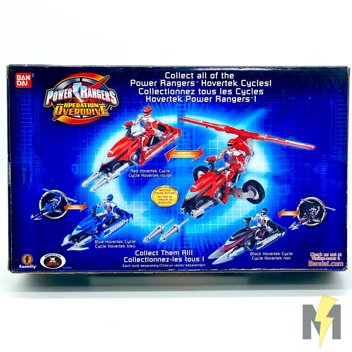 The Morphin ⚡️ Museum on Twitter: "The Black Ranger’s Hovertek Cycle from Bandai America. # ...