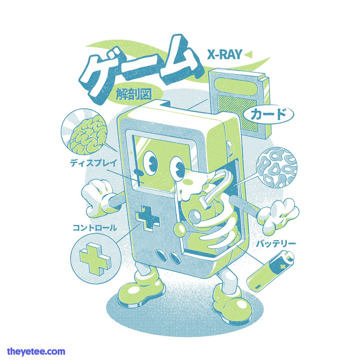 The Yetee 🌈 on Twitter: The Yetee 🌈 on Twitter: