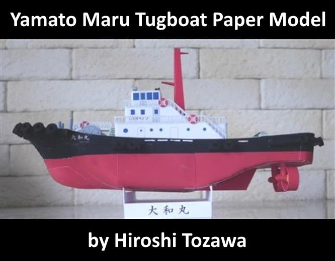 Papermau On X: Yamato Maru Tugboat Paper Model By Hiroshi, 53% OFF