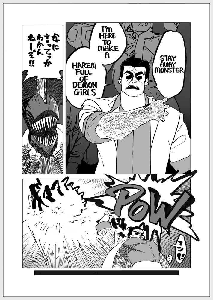 Ryusho Hashida on Twitter: "CHAINSAW TAKER (5/5) #CHAINSAWMAN #HELLTAKER https://t.co/xoIgxNWxS2 ...