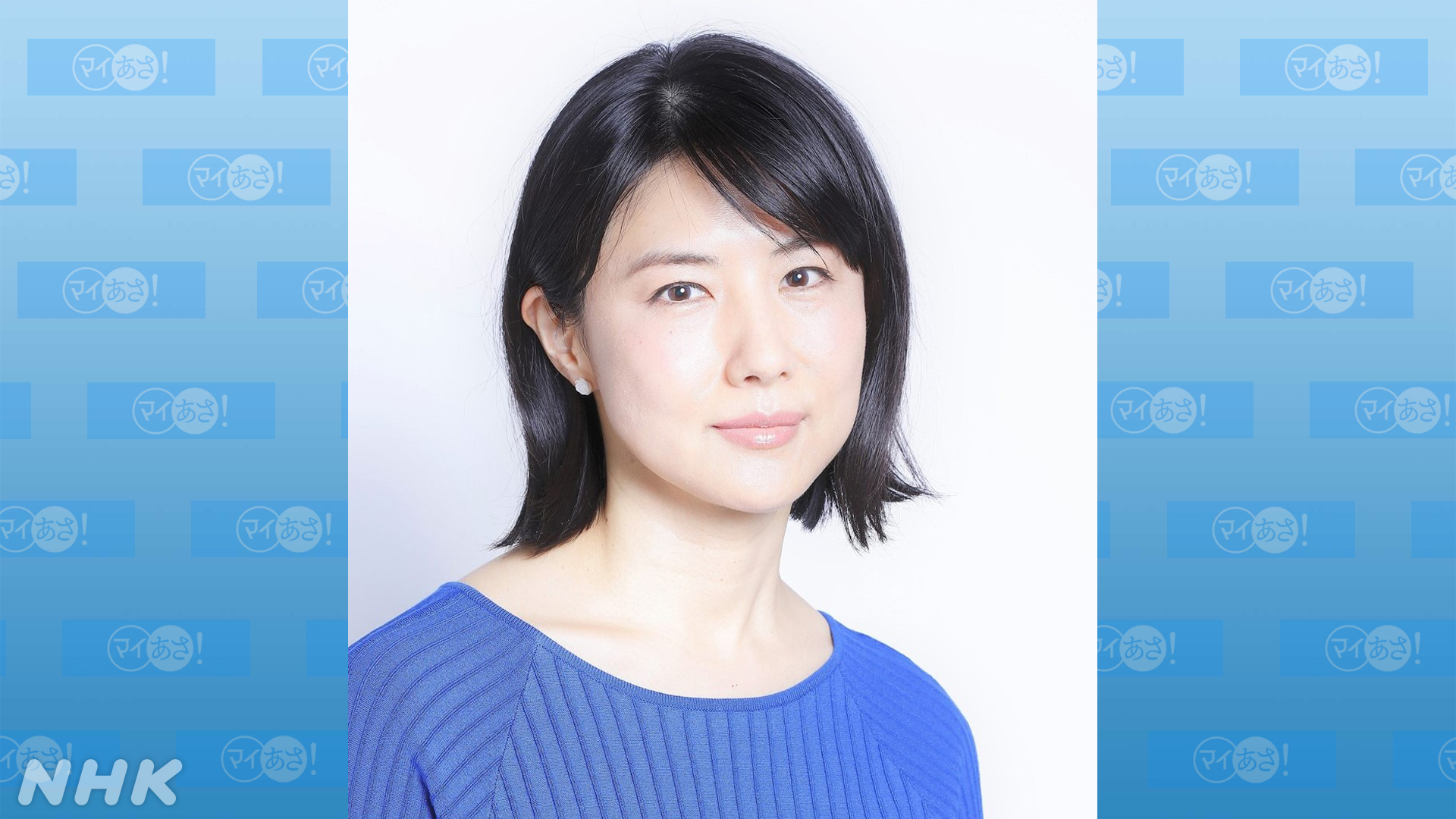 NHKラジオニュース on Twitter: "#マイあさ 5時台 健康ライフ「尿路結石」4回目。 6時台 マイ！Biz 俳優・歌手 中江有里さん 「体はゆく できるを科学する」 #伊藤亜紗 ...