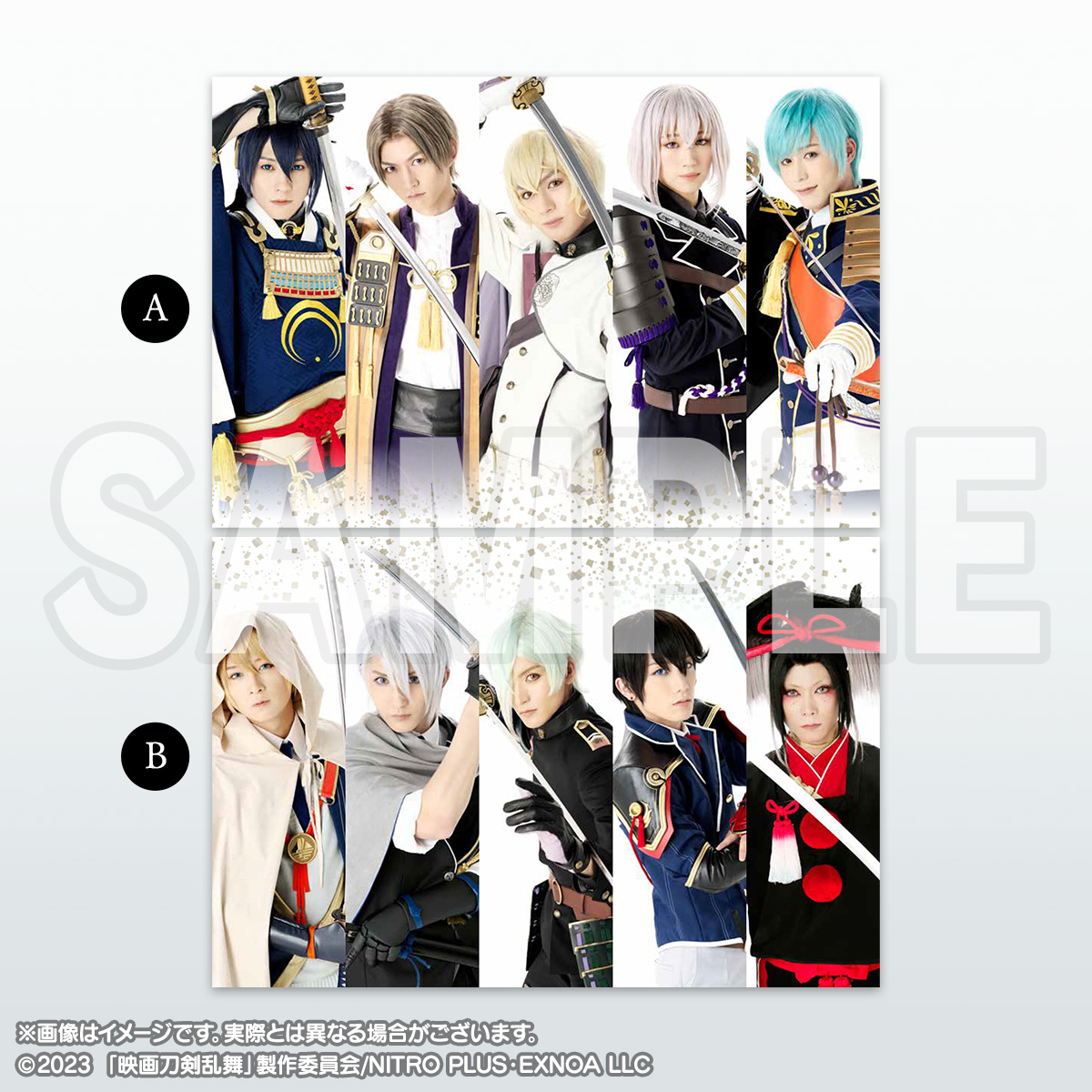 ニトロプラスオンラインストア On Twitter 【本日正午まで】「映画刀剣乱舞 黎明 公式シナリオブック/フォトブック」先行予約受付中 特典ポストカード付き先行予約は本日2月8日水