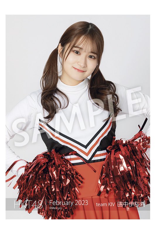 HKT48 田中伊桜莉🥒応援コミュニティ on Twitter: "こちらの生写真 本日16日、10時から予約販売開始です🥒 是非お手元に https://official-goods ...