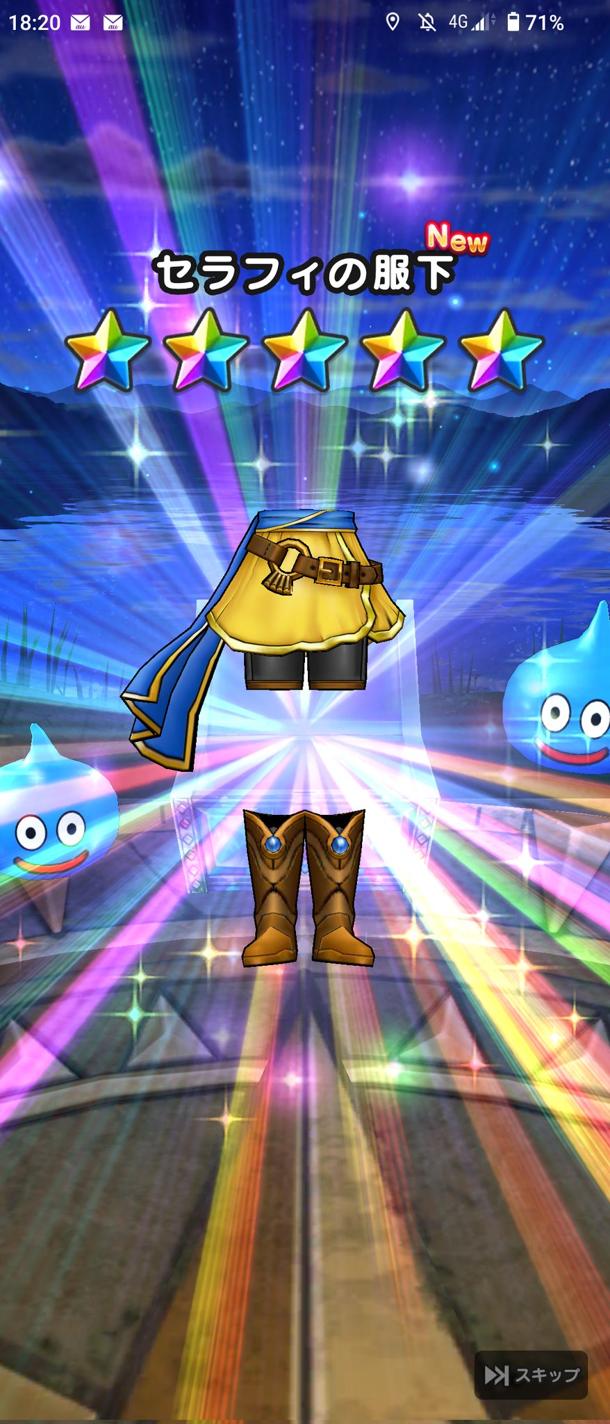 りにゃん@DQW (@nyan_DQW) / Twitter