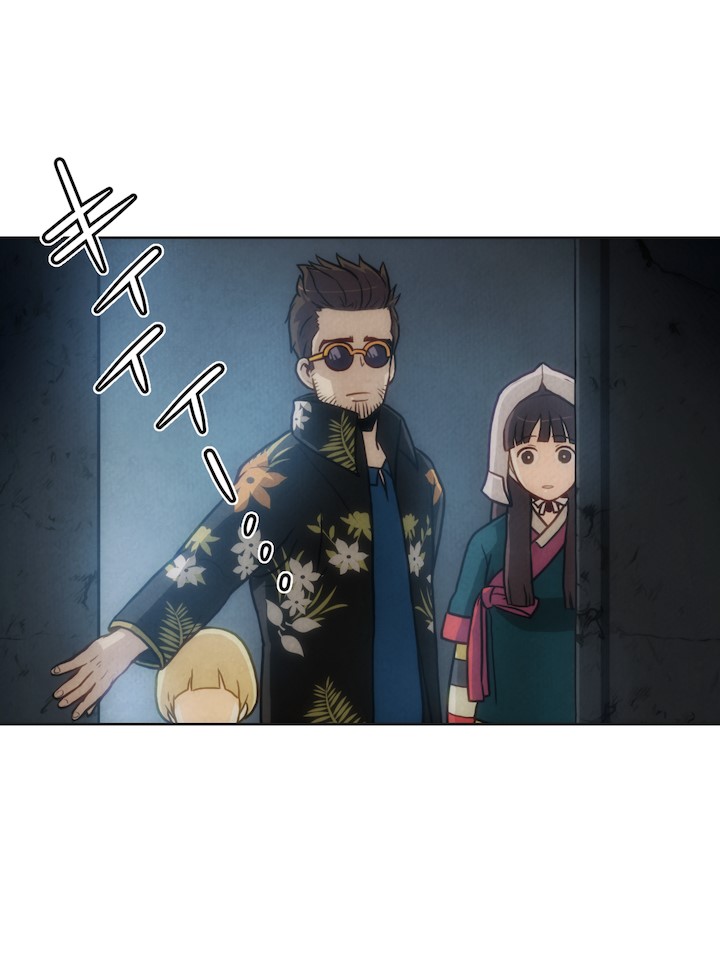 ROCKETOON【公式】🚀作品好評配信中！ on Twitter: "\ROCKETOON新連載🚀／ #レベル9の閲覧要員🌟 2話の一部を公開！ 幽霊がいるか調査！果たして本当にいるのか ...