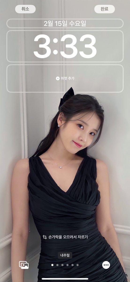 Astrophilia sky☁️ on Twitter: "RT @miffy_0516: #아이유 #IU #dlwlrma 아이유 인스타그램 고화질 배경화면 3pics🖤"