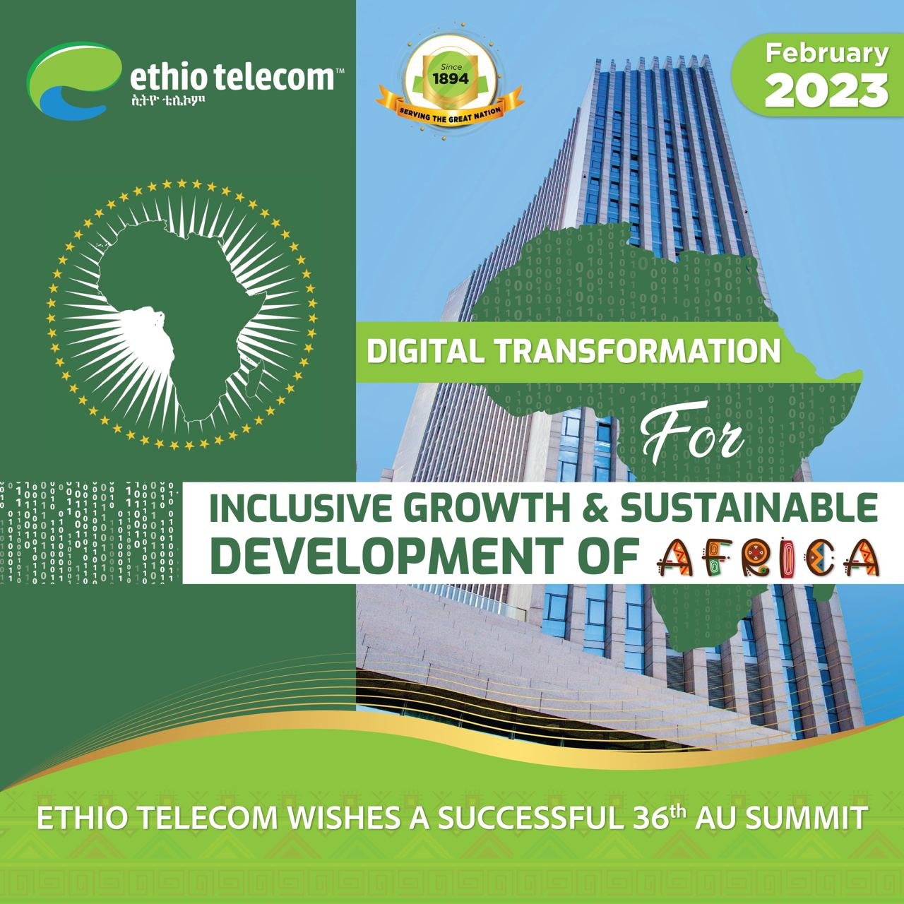 Ethio telecom on Twitter: "Dear African Sisters and Brothers Welcome to Ethiopia - The Land of ...