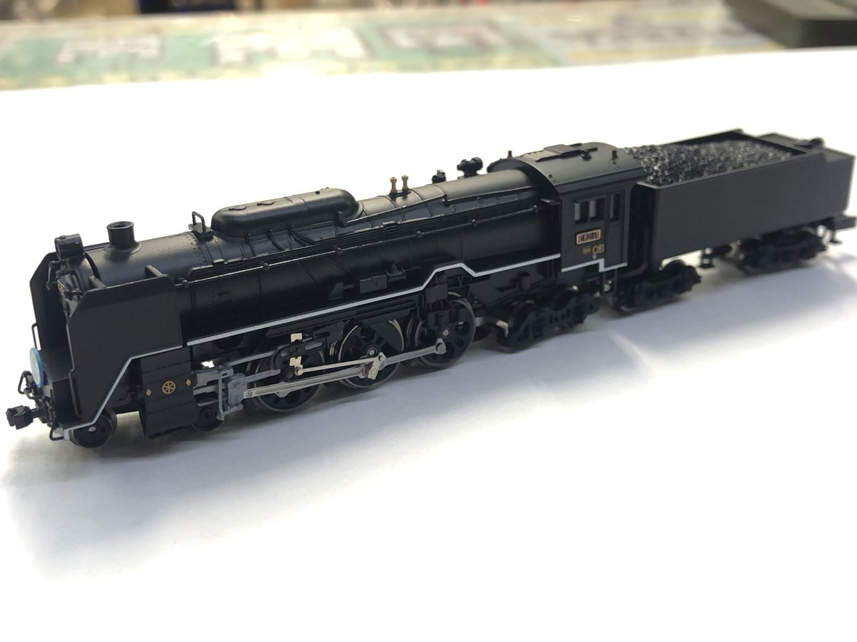 鉄道模型 すけるとん on Twitter: "#マイクロエース C62-17です。 #東海道線 ・ #山陽線 で活躍した機関車で、現 #リニア・鉄道館 保存車です。 昭和29年に試験走行で ...