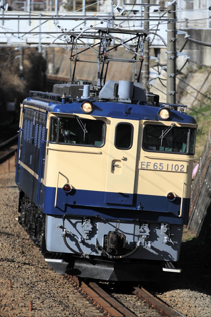 ボブ on Twitter: "2023/02/15 試単9442レ 試運転 南武線 EF65 1102 谷保～西府駅間にて"