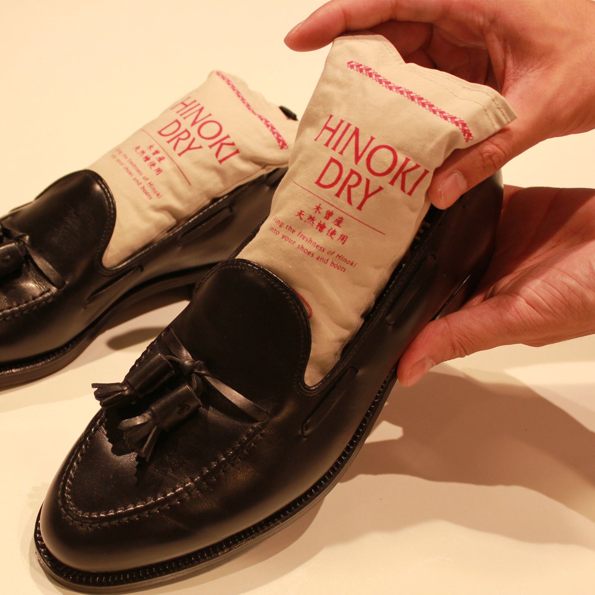 RandD_official(@RandD_official) - Twilog (ツイログ)