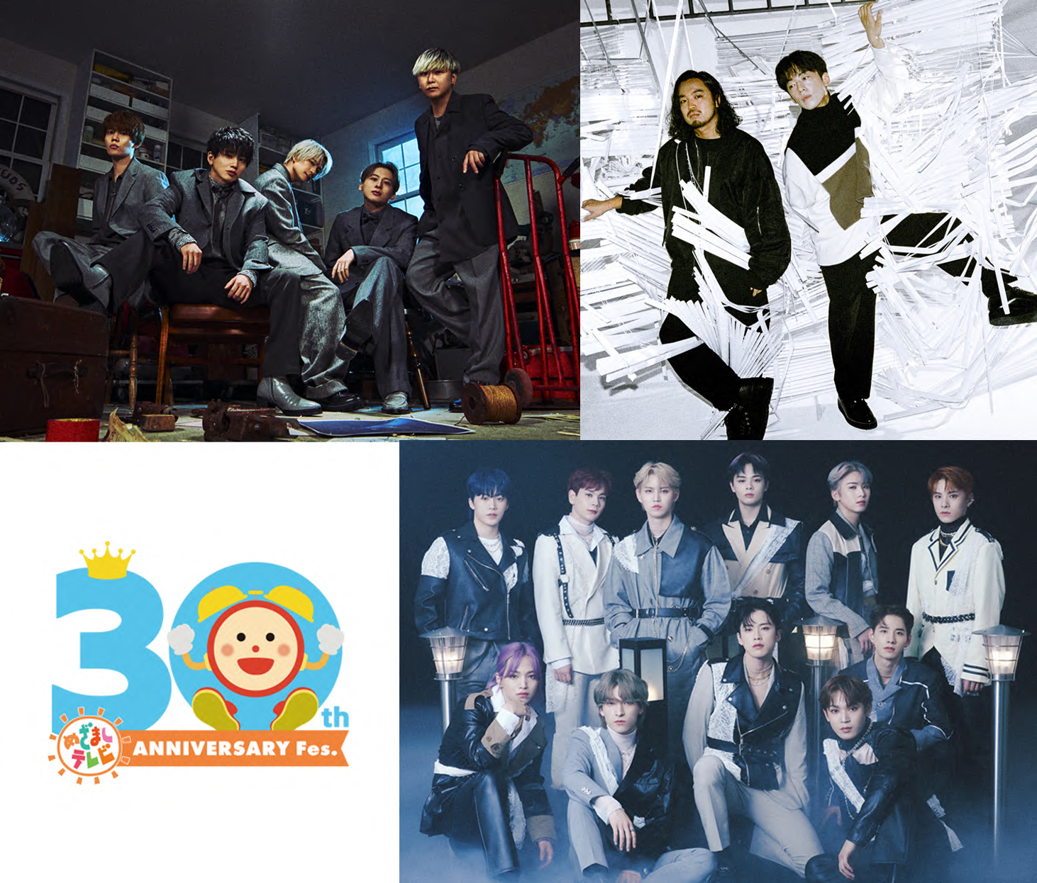 フジテレビュー On Twitter 「めざましテレビ30周年フェス」第2弾出演アーティスト発表🎊 4月に開催される初回公演(横浜)に Daice Creepynuts