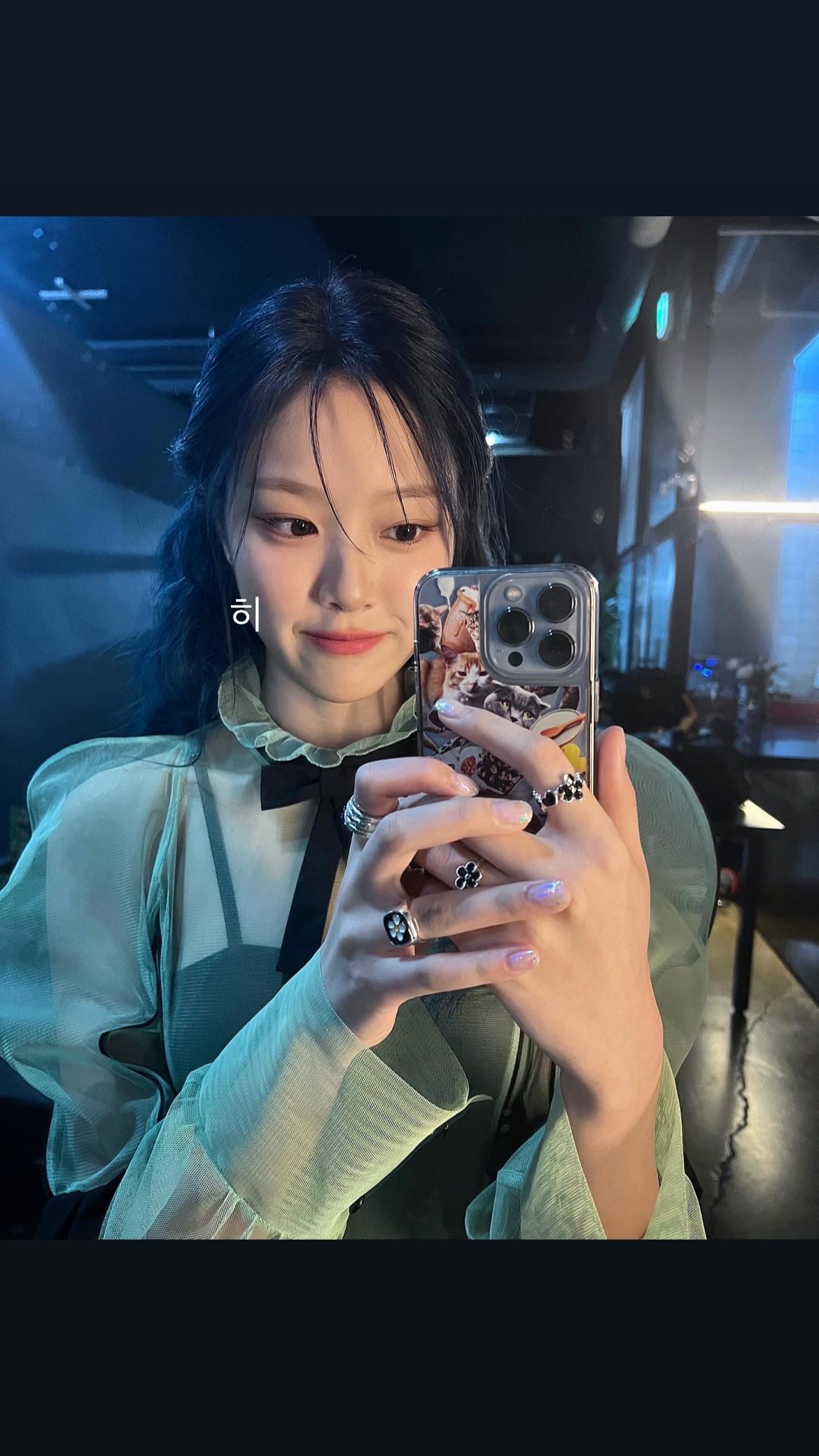 💫 Orrery/nim on Twitter: "Hyunjin Instagram Story "hee" https://t.co/xYtCkfnwPU" / Twitter