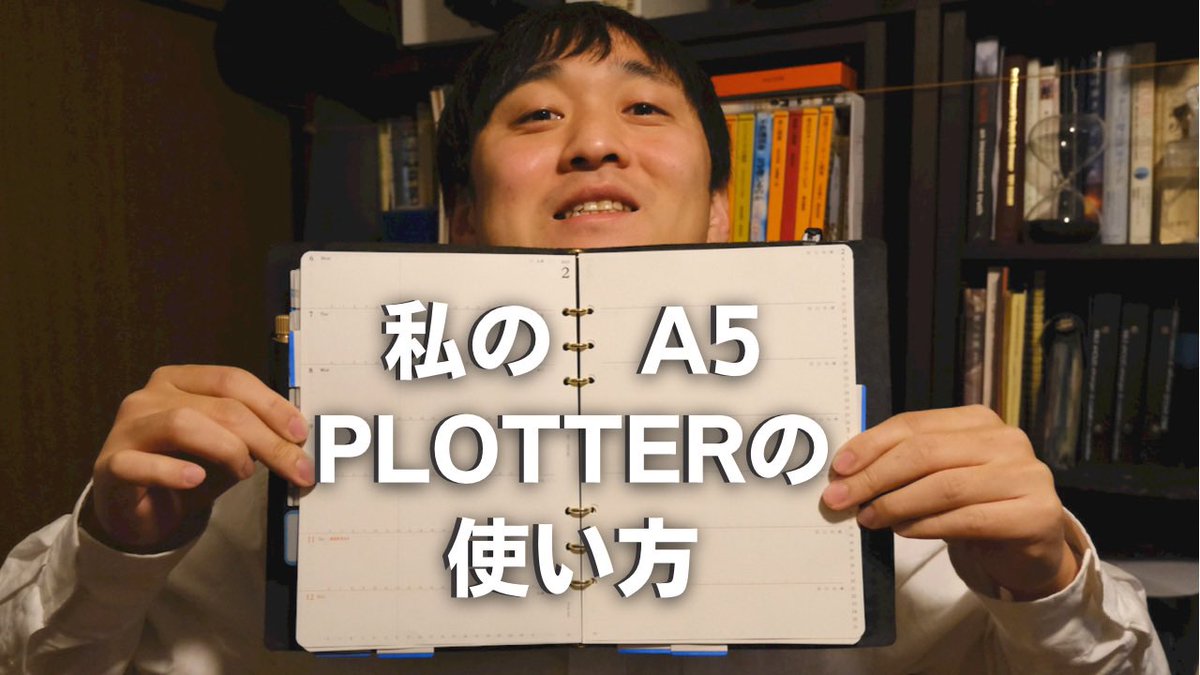 kobayasiraita.com on Twitter: "【動画投稿のお知らせ】 YouTubeチャンネル「in my room」にて動画を公開しました。 https://youtu.be ...