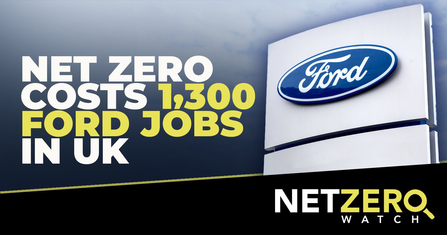 Ford Go Further Logo Vector